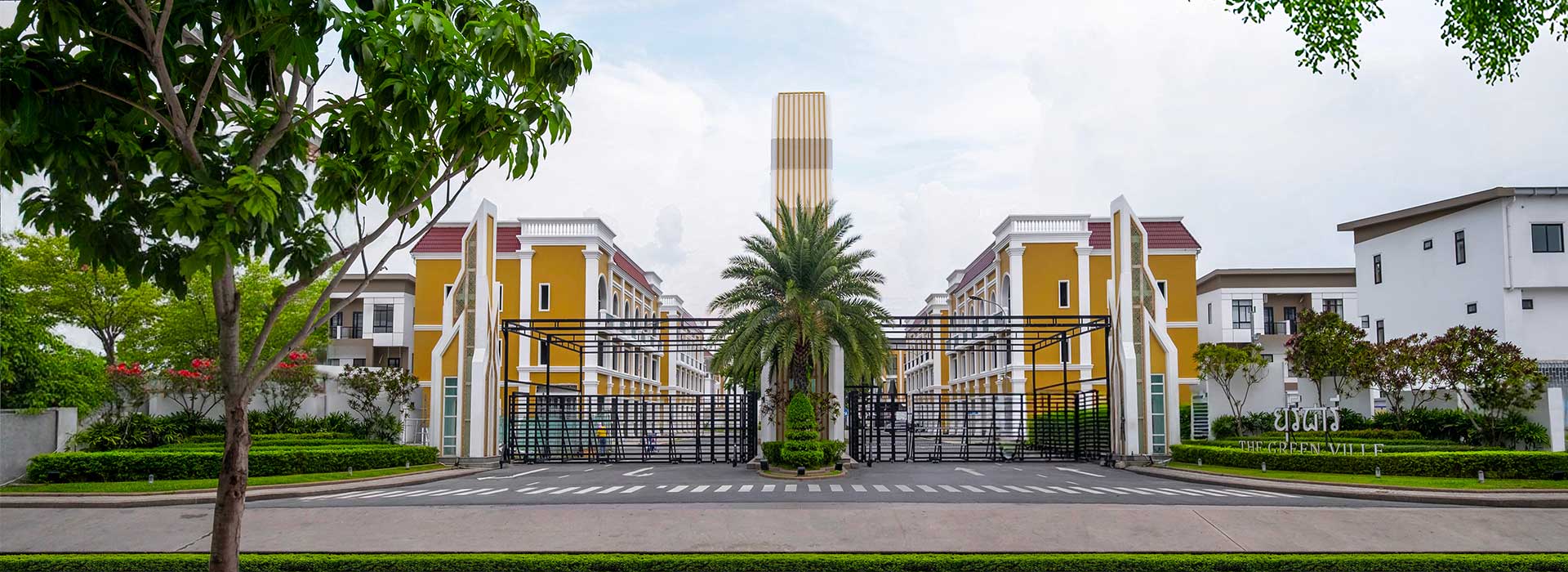 Community Living | Borey Cheary